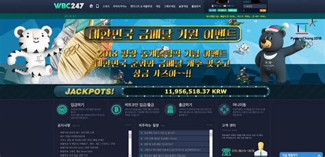 소셜그래프 부스타빗 정식버젼