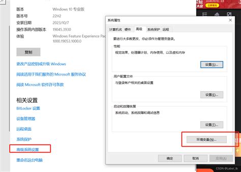 安装和配置sqlite sqlite cmd csdn博客