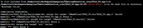 ubuntu下编译c代码报找不到io h文件 io oo h csdn博客