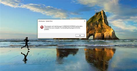 修复 Windows 10 中的 Sechostdll 丢失错误 Errortools