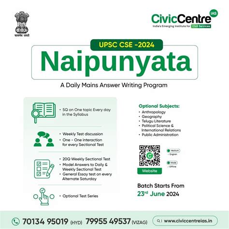 Upsc Cse 2024 Naipunyata At ₹ 10000 Month In Hyderabad Id 2854261211573