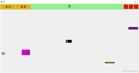 Tkinter模块gui界面化编程实战（五）——大鱼吃小鱼游戏（含超详解及完整源码、完整程序免费下载链接）thinter碰撞检测 Csdn博客