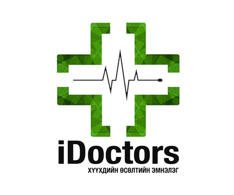 Idoctors ЦУСНЫ ӨТГӨРӨЛ ГЭЖ ЮУ ВЭ ЦУС ЯАГААД ӨТГӨРДӨГ ВЭ Цус өтгөрөх нь Цусны зуурамтгай