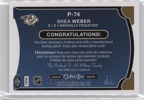 2015 16 O Pee Chee Manufactured O Pee Cee Modern Logo Shea Weber Patch