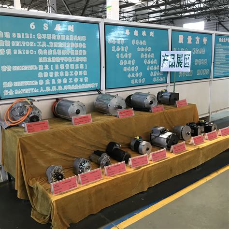 W Electrical Dc Motor Ev Electric Motor Electric Car Motor For Replace Club Car For