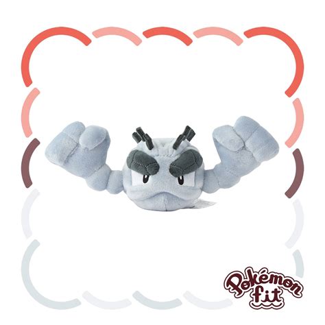 Pokémon Pokémon Fit 74 Alolan Geodude The Pokémon Company Nin