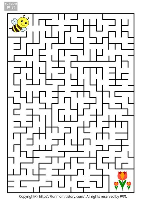 Infant Activities Preschool Activities Art N Craft Maze Worksheets