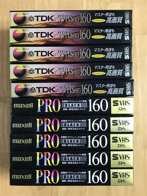 S Vhs Tdk S Vhs Hg 160x5 Maxell Pro Black 160x5 記録媒体 ｜売買されたオークション情報