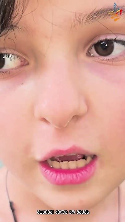 🆘🙏💔„სიკვდილის მეშინია დეიდა Youtube