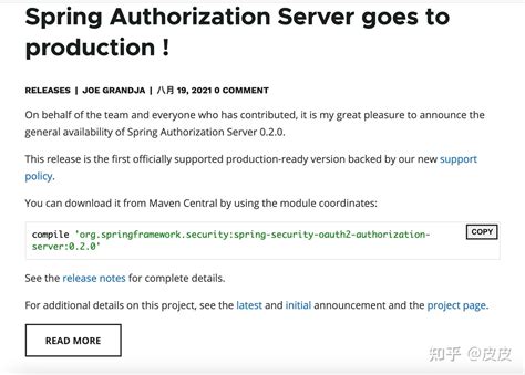 使用spring Security Oauth2实现对authorization Server 知乎
