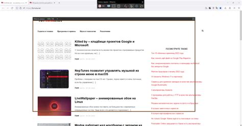 Редактор скриншотов Picpick получает возможность записи видео