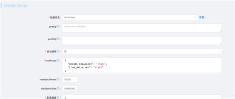 Bug 读 Hdfs 写 Mysqldoris 异常 · Issue 252 · Datavanetis · Github