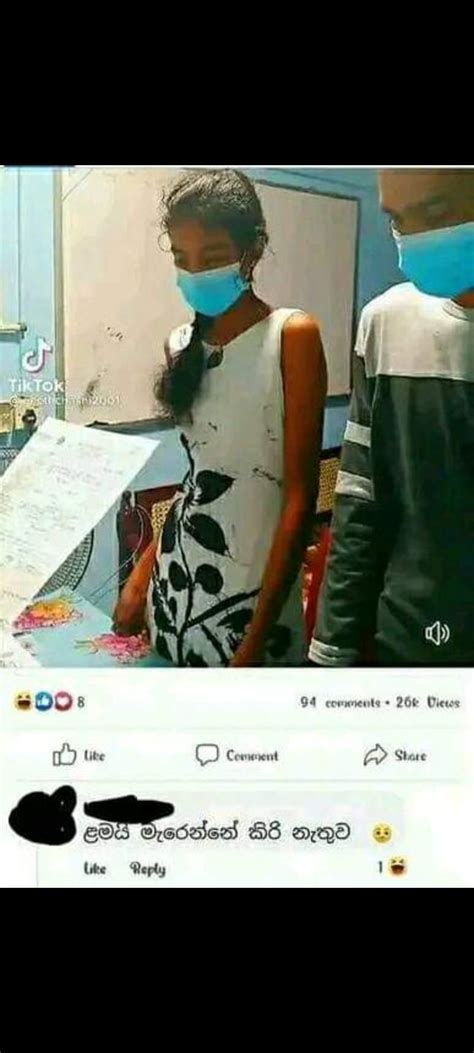 අඩෝ 😂 R Tkasylum