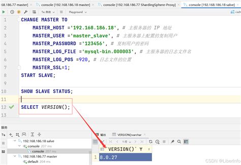 Apache Shardingsphere Proxy550实现mysql分库分表与读写分离shardingsphere Proxy 55 Csdn博客