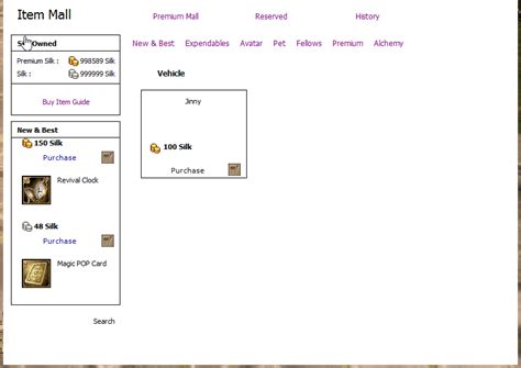 CSro R WebMall Full Site RaGEZONE MMO Development Forums