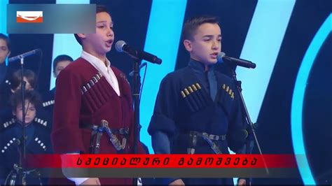 🔻 გადაცემა სპეციალური გამოშვება ვალერი კვარაცხელიასთან ერთად Youtube