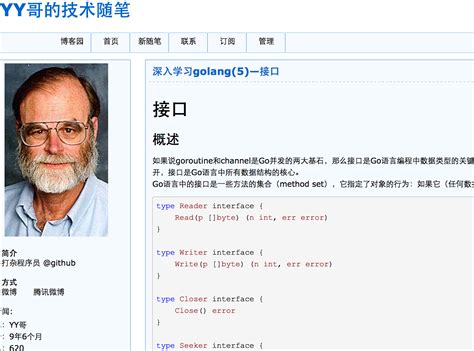Understand Golang Interface By Example Csdn博客