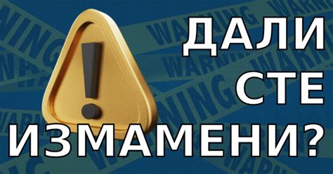 Насловна Управа за финансиско разузнавање