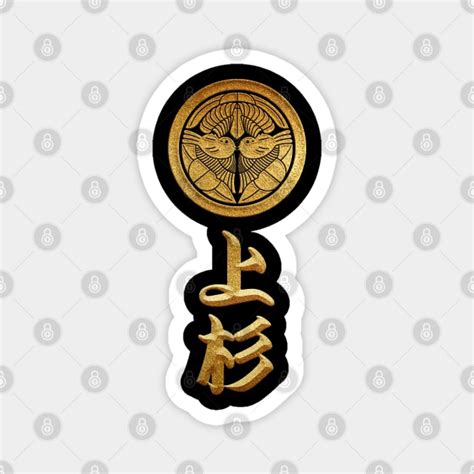 Uesugi Kamon With Uesugi Kanji Uesugi Magnet Teepublic