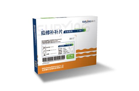 北京康派特医疗器械有限公司 全部产品