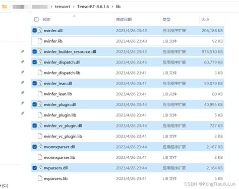 windows安装tensorrt windows tensorrt csdn博客