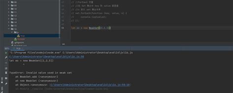 李炎恢ecmascript6 Es6二javascript语句let Set New Set 413234