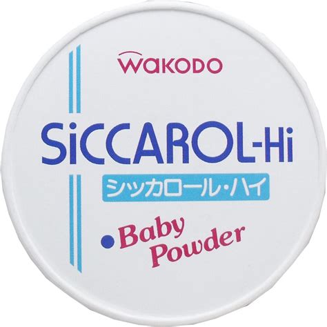 アサヒグループ食品 和光堂 シッカロール・ハイ ベビーパウダー 紙箱入 170g 1個（ご注文単位1個）【直送品】 包装用品・店舗用品の通販 シモジマ