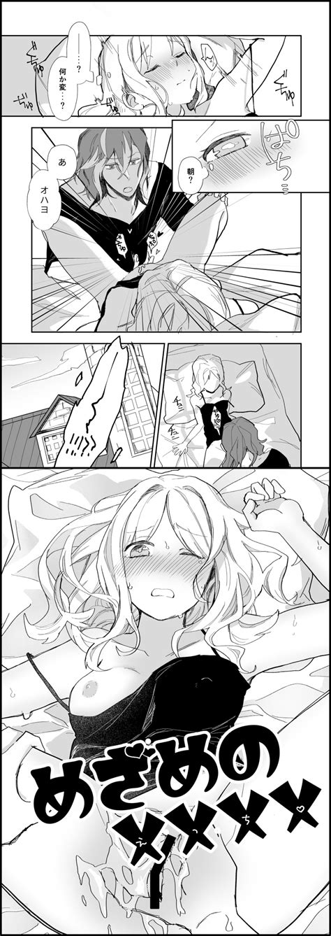 Rule 34 Blush Diabolik Lovers Fingering Pussy Fingering Sleeping Person Komori Yui Mukami Yuma