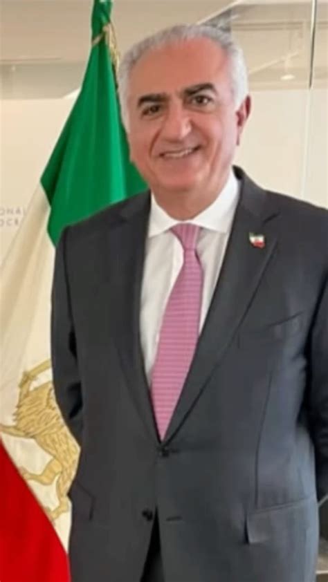 Javid Shah ‎والاحضرت یاسمین پهلوی بانوی دلسوز ایران زمین والاحضرت