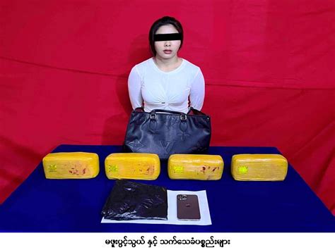 Ccdac ဒေါပုံမြို့နယ်တွင် စိတ်ကြွရူးသွပ်ဆေးပြားများ ဖမ်းဆီးရမိ နေပြည