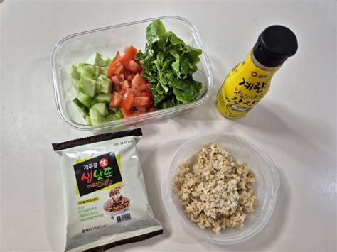 혈액 소변 검사 결과 Day2