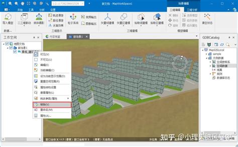 gis开发学习 三维gis之cesium项目实战教程 知乎
