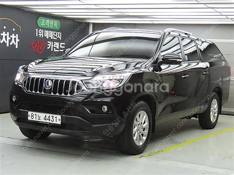 Kg모빌리티쌍용 렉스턴 스포츠 칸 디젤 22 4w 기타 국산차 중고나라