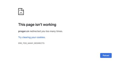 Fix Nginx Redirected You Too Many Times Progerchais Blog