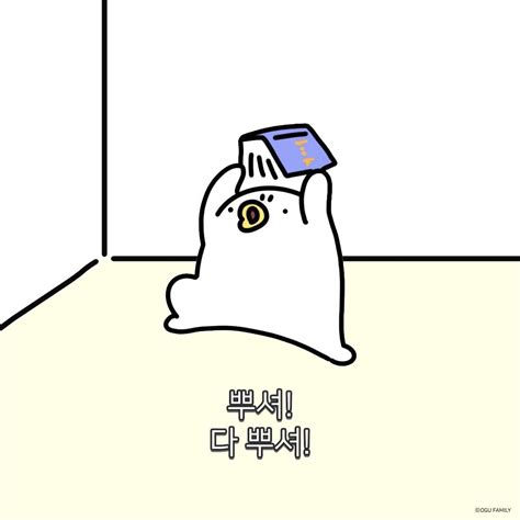 React 공식문서 node와 npm부터 이해하기