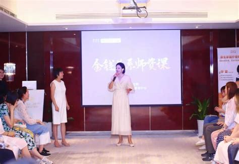心理学创富系统佘荣荣找到天赋突破金钱卡点是最顶级的财富自由财经头条新浪财经