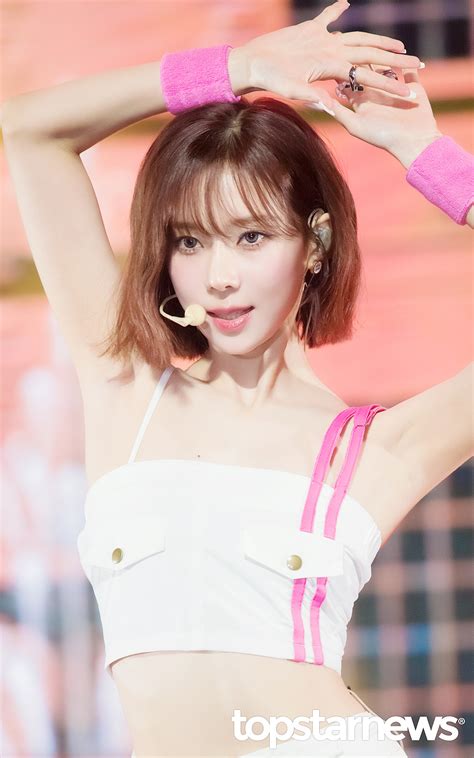 에스파 Aespa 윈터 도발적인 무민 기자간담회 [hd포토] 네이트 연예