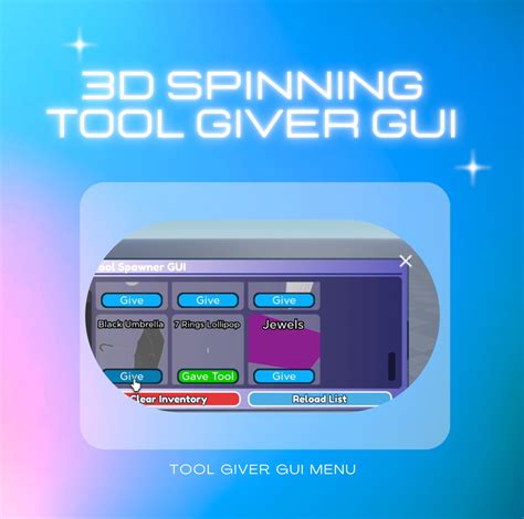 Advanced Tool Giver Gui Planet Pixel