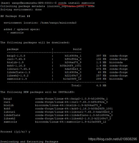Samtools安装与使用samtool 线程 Csdn博客