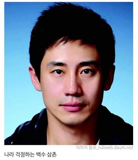 배우들 증명 사진 인스티즈 Instiz 이슈 카테고리