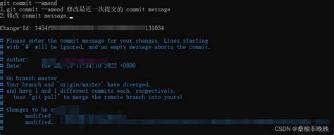 Git Commit Amend 修改最近一次提交git Amend 某次提交 Csdn博客