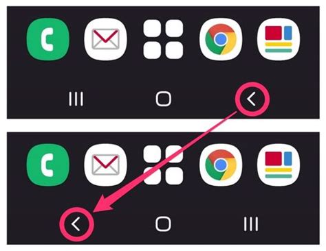 Androidスマホの「戻るボタン」が消えた？ 表示させる方法まとめ アプリオ