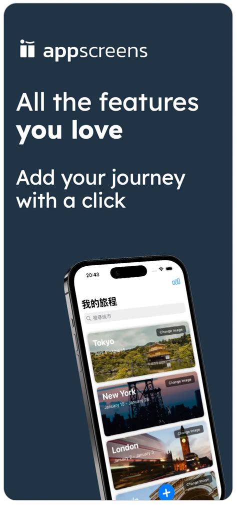 加分作業是非題 App 成果展示 By Jameslai Medium