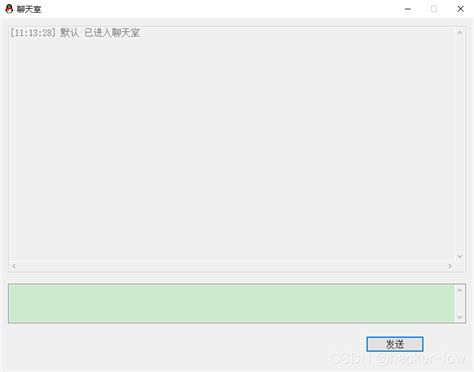 C网络编程：基于mfc Csocket类的局域网聊天系统mfc局域网 Csdn博客