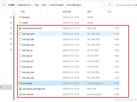Sourceinsight将工程文件设置成相对路径的方法source Insight 相对路径 Csdn博客