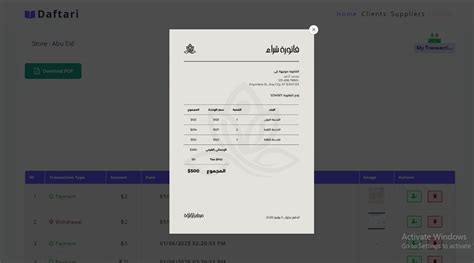 ‏ahmed Mohamed Eid‏ على Linkedin ‏webdevelopment Reactjs Dotnetcore Entityframework Jwt