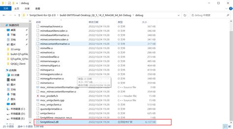 Qt 基于Qt的SMTP客户端 BORUTO 博客园