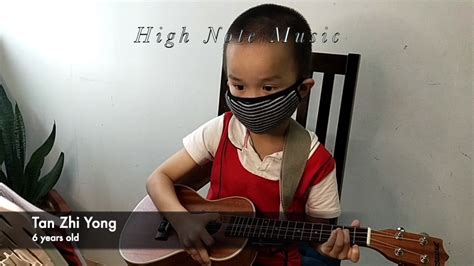 tan zhi yong 6 years old 6岁的zhi yong 只学习ukulele 第二堂课就能完整弹出一首歌！非常棒