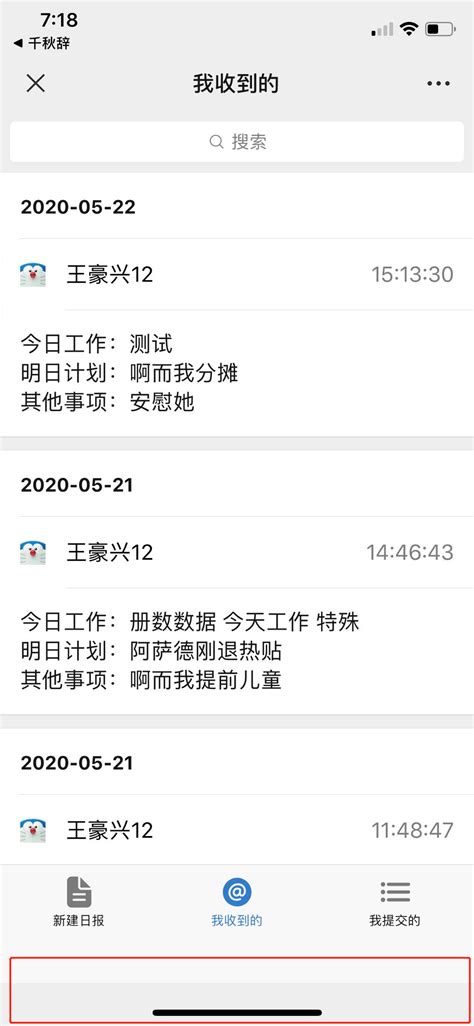 Tabbar在iphone X等机型出现不贴合底边的现象 · Issue 851 · Tencent Weui · Github