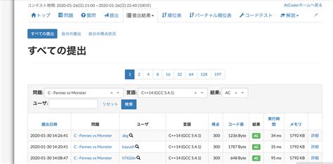 Github Emulsionbondoatcoder Userscripts